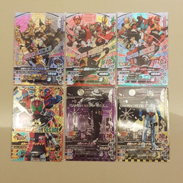 假面騎士 RT4 059 RT6 054 055 056 BS2 070 071 共6張 for 王先生 | 蝦皮購物