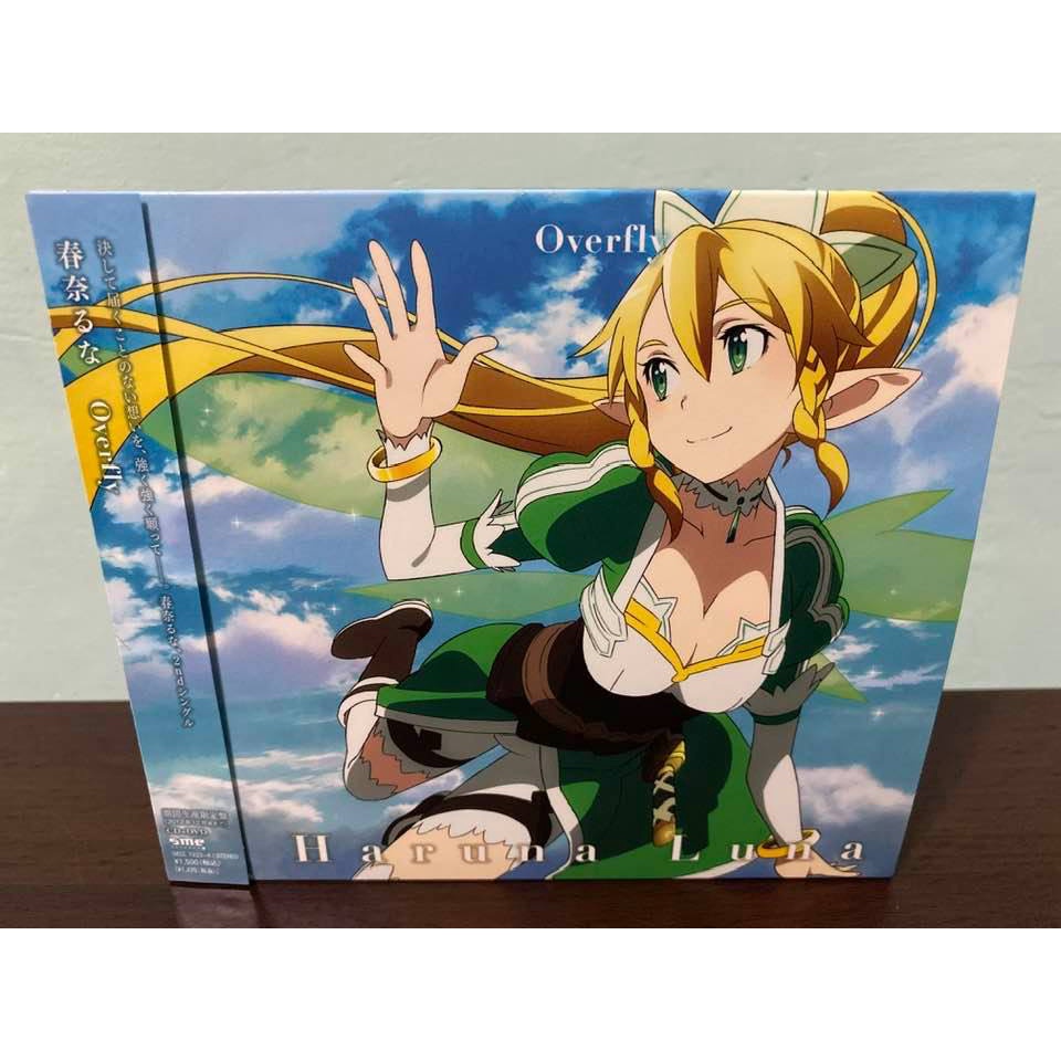 刀劍神域 SAO 妖精之舞篇 日版 期間限定盤 CD+DVD 春奈るな Overfly ED 桐人 亞絲娜 莉法 詩乃 | 蝦皮購物
