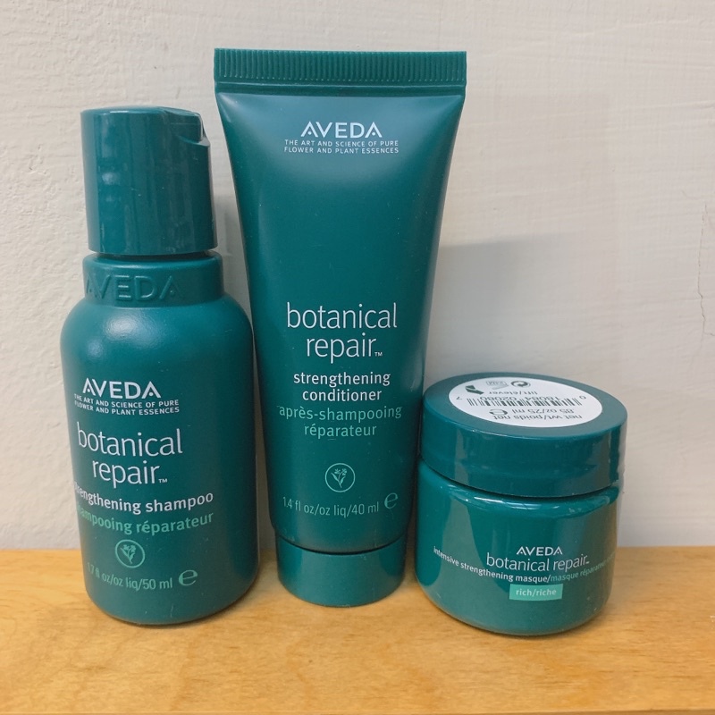 AVEDA｜花植結構重鍵旅行組 洗髮精50ml+潤髮乳40ml+護髮膜 25ml | 蝦皮購物