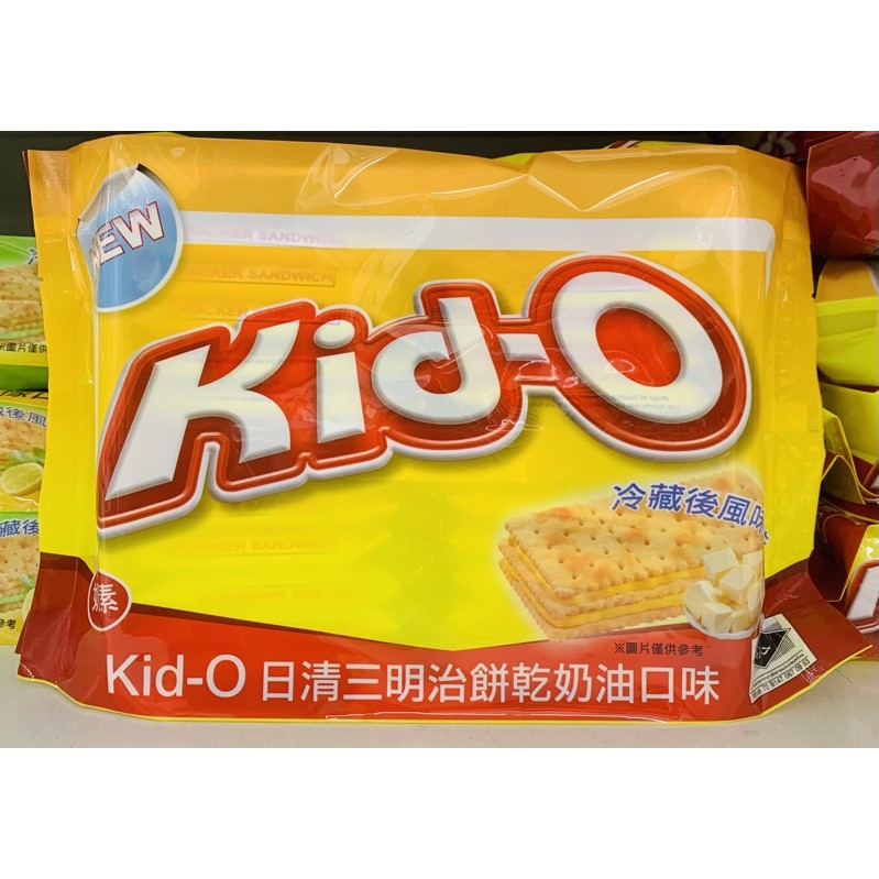 Kid-O 日清三明治餅乾-檸檬口味/奶油口味/巧克力口味340g | 蝦皮購物