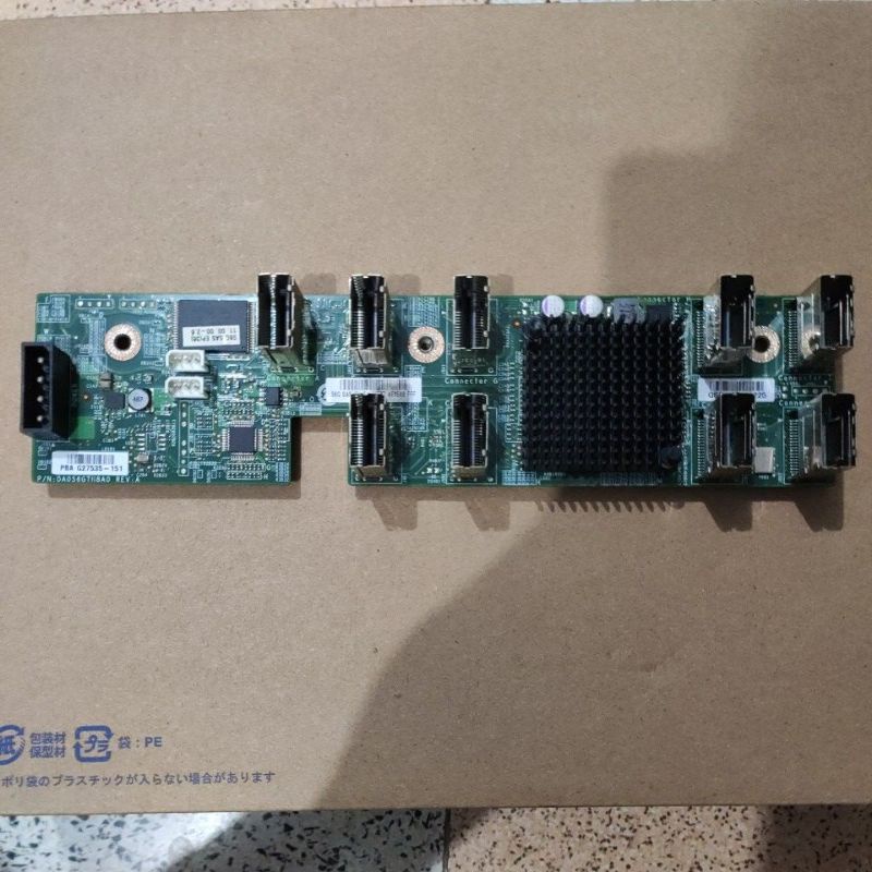 Intel® RAID 擴充卡 RES2CV360 | 蝦皮購物