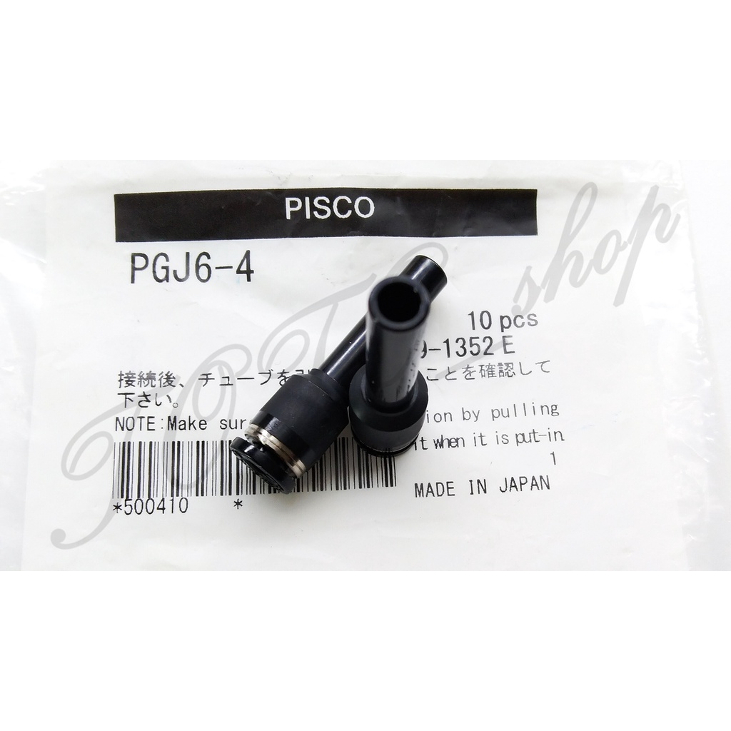 【東東商城】PISCO PGJ6-4 快速接頭轉接頭『C7-01』6變4轉接頭 標準型管接頭 減速型(漸縮管) | 蝦皮購物