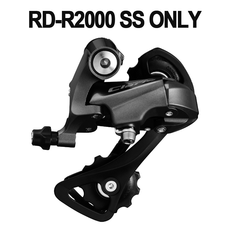 Shimano Claris RD R2000 後變速器 8 速公路自行車 SS GS 後變速器自行車配件 | 蝦皮購物