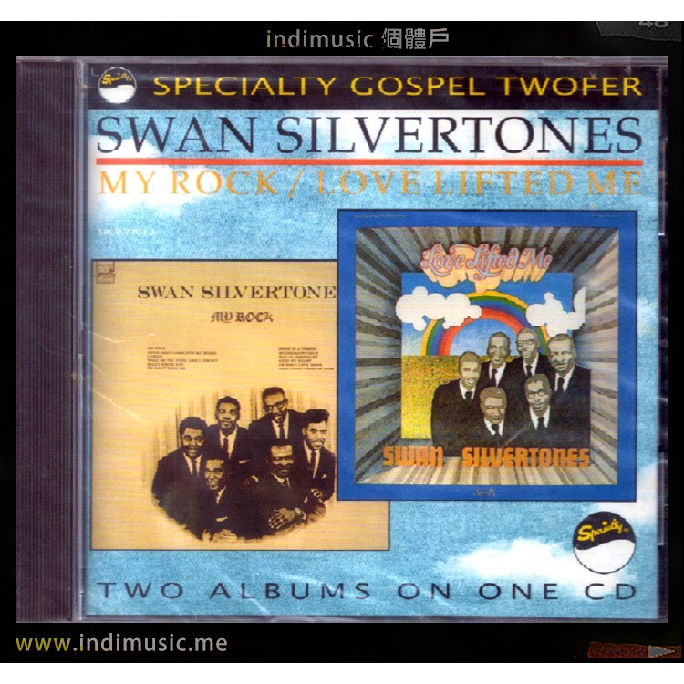 /個體戶唱片行/ The Swan Silvertones 福音團 全新未拆封 (Gospel, Soul) | 蝦皮購物