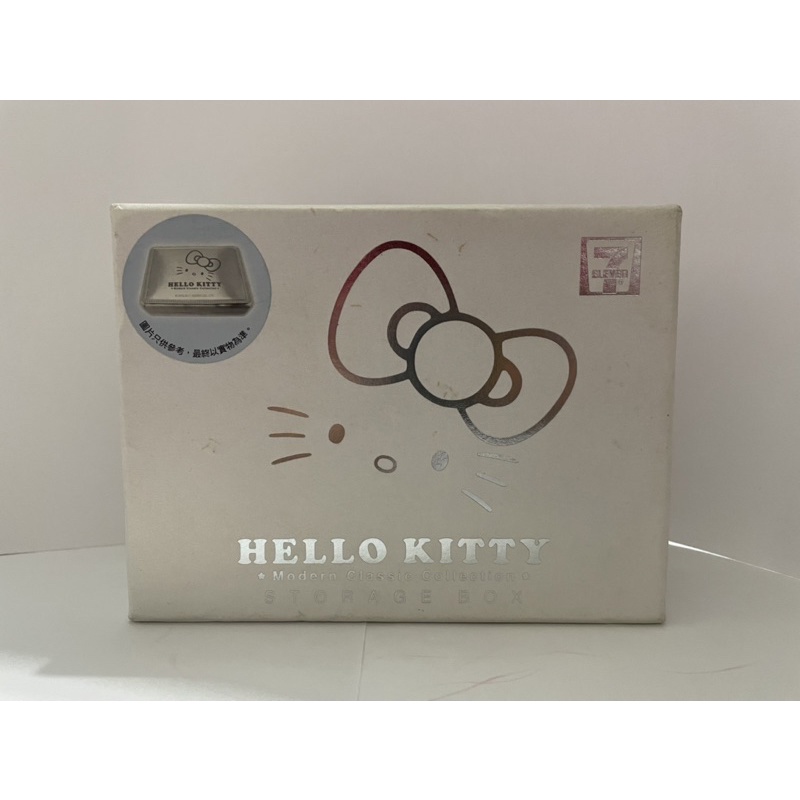 HELLO KITTY 7-11收納盒 | 蝦皮購物