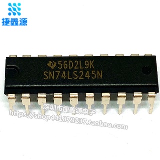全新進口原裝 SN74LS245N 74LS245 直插 DIP-20 八路總線收發器 | 蝦皮購物