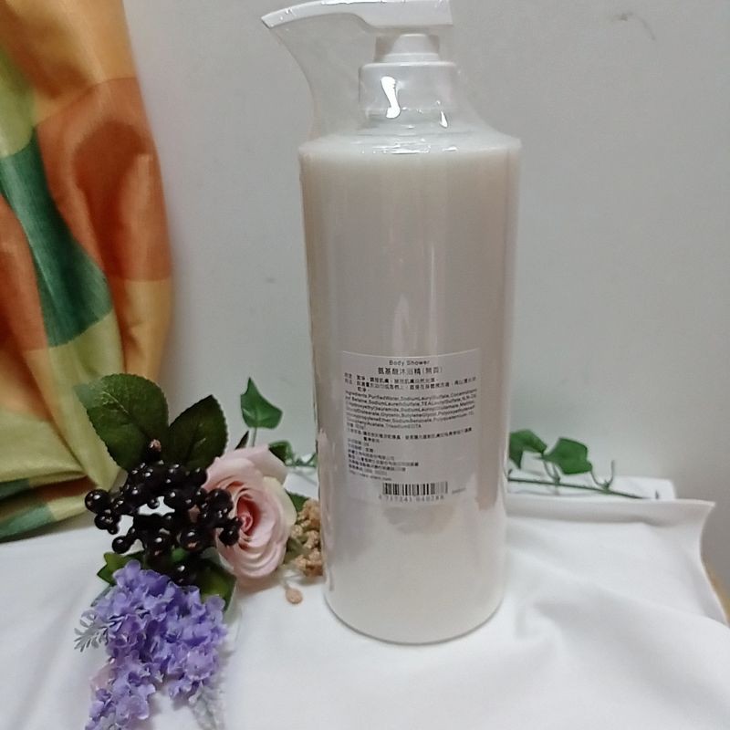 現貨免等ARWIN雅聞氨基酸（沐浴精950ml） 無香 大人 小孩 | 蝦皮購物