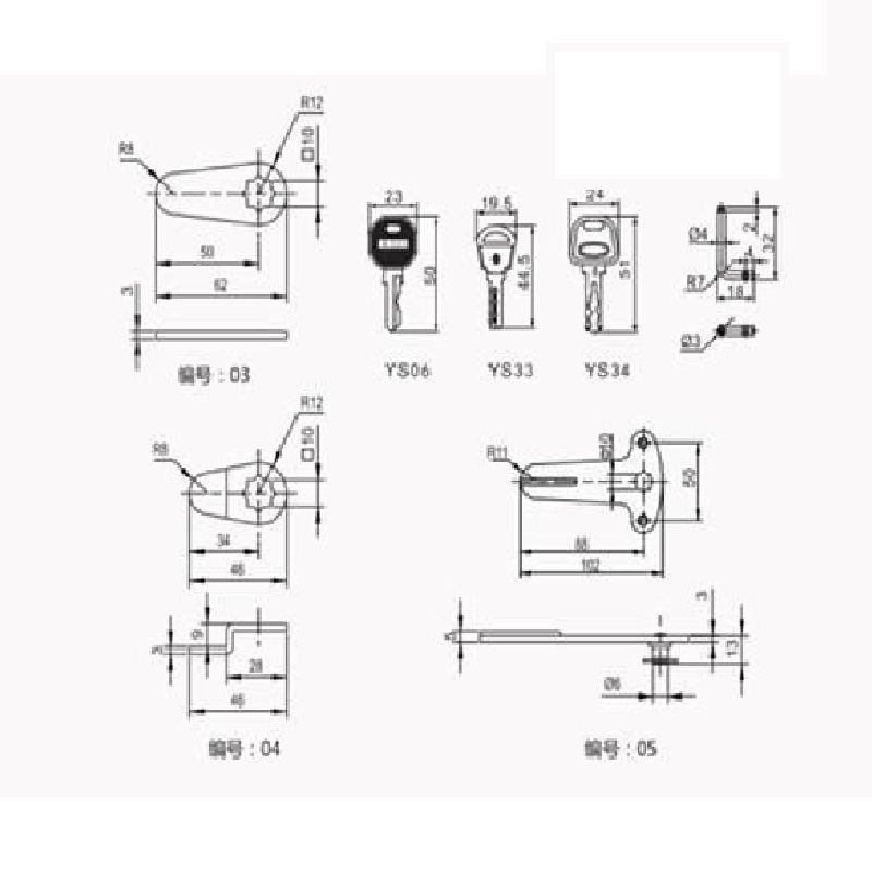 現貨『susumy』 MS-7036-1 防水電氣箱開關 附鐵片 附鎖 壓扣式把手 平面鎖 電氣箱鎖 配電箱鎖 | 蝦皮購物