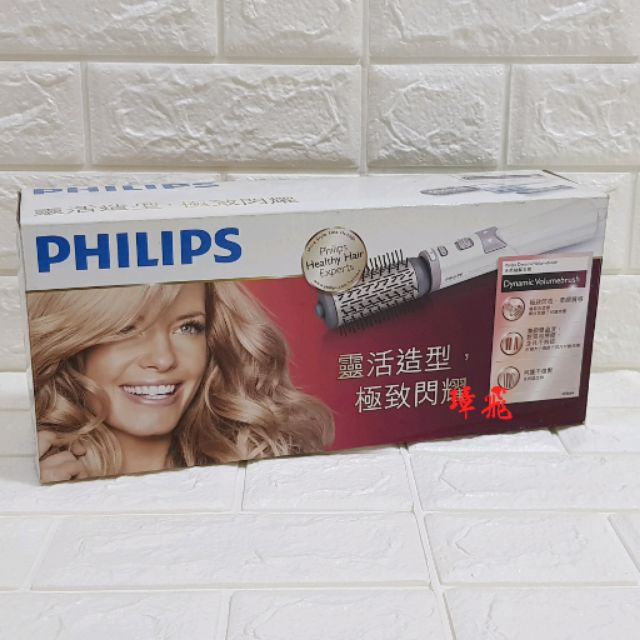 PHILIPS飛利浦HP8664沙龍級美髮自動造型梳HP8664 | 蝦皮購物