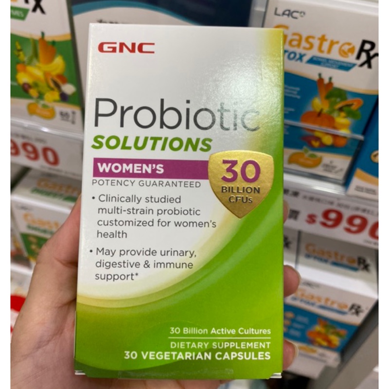 【Star代購】GNC Probiotic Solutions 女用益菌群30B 益生菌 蔓越莓 乳酸 女生專用 30顆 | 蝦皮購物