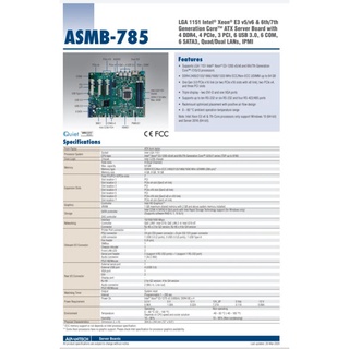 研華主機板 ASMB-785G4-00A1E 二手 有保固 | 蝦皮購物