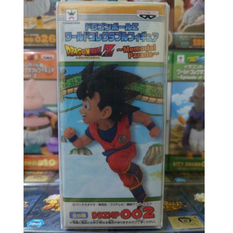 WCF系列《七龍珠 Memorial Parade DBZMP002 孫悟空》日版金證 | 蝦皮購物