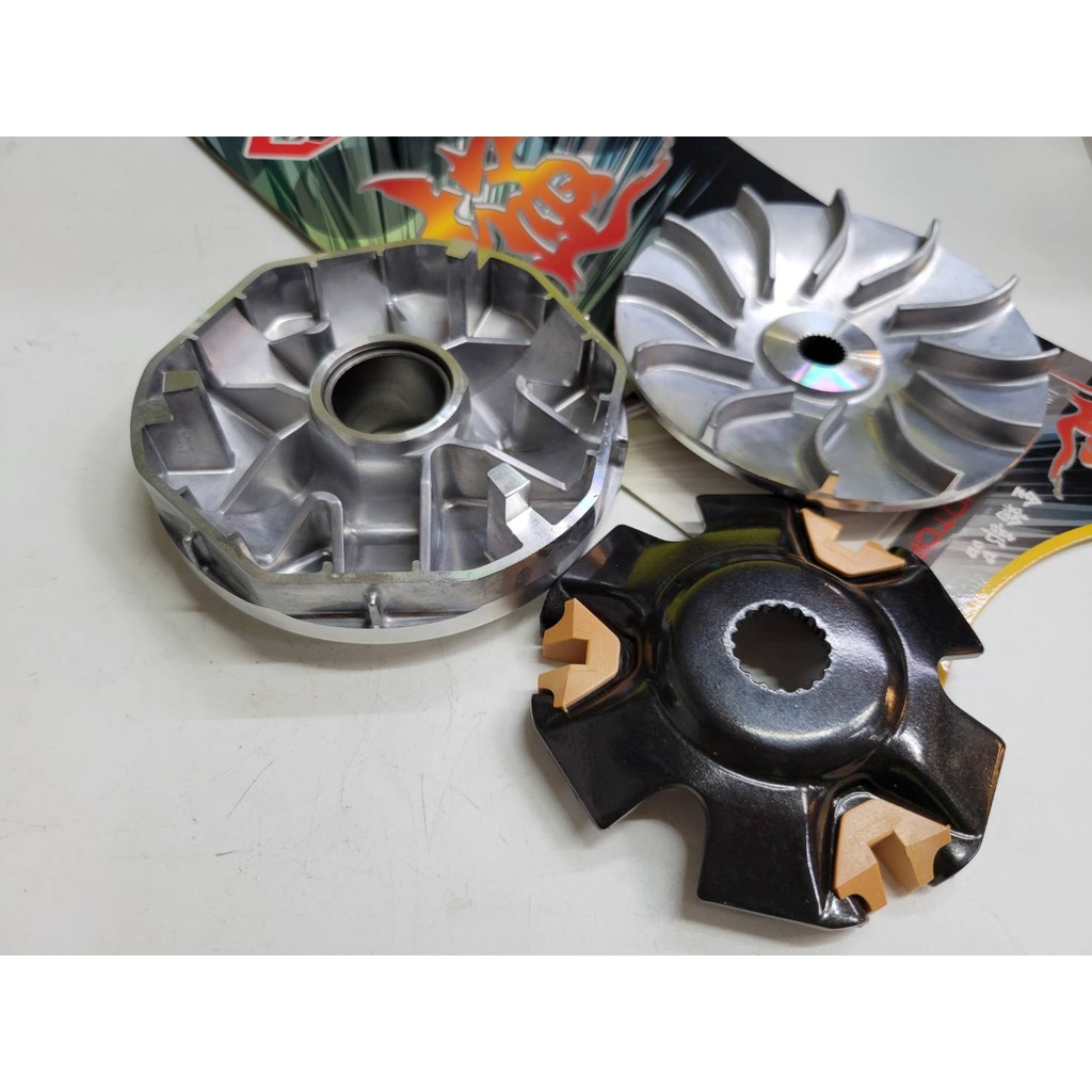 GL GSR/V125 - -極速型普利全組 | 蝦皮購物