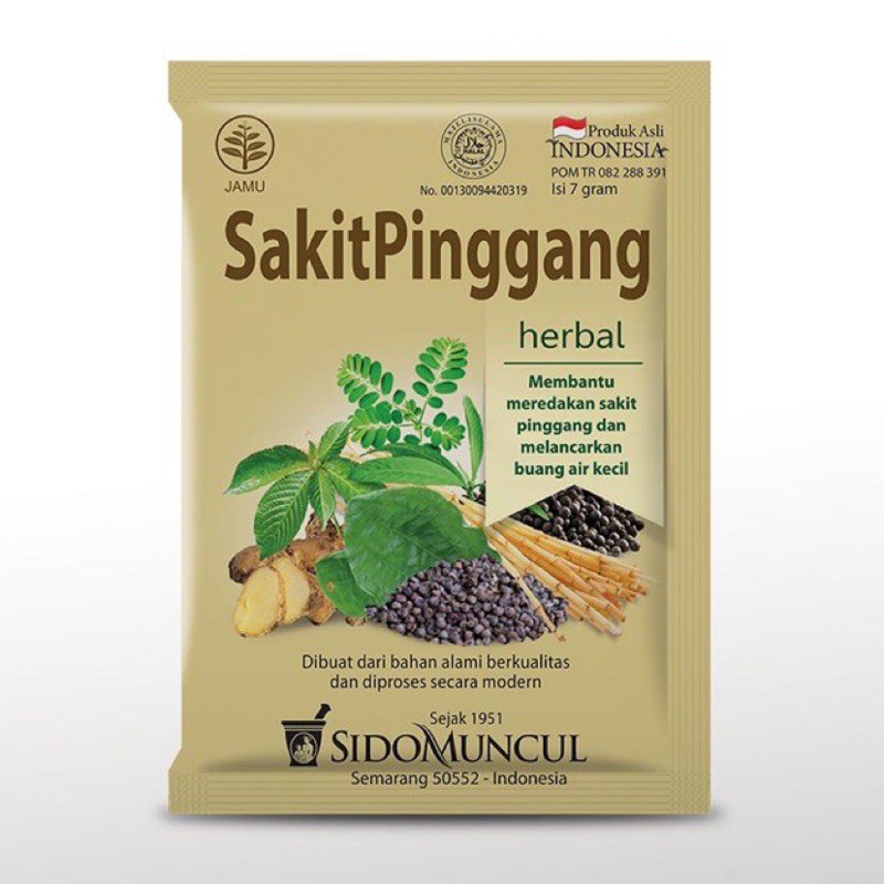 Ready ~ Jamu Serbuk Sakit Pinggang SidoMuncul 7g (Jun 2026) | 蝦皮購物