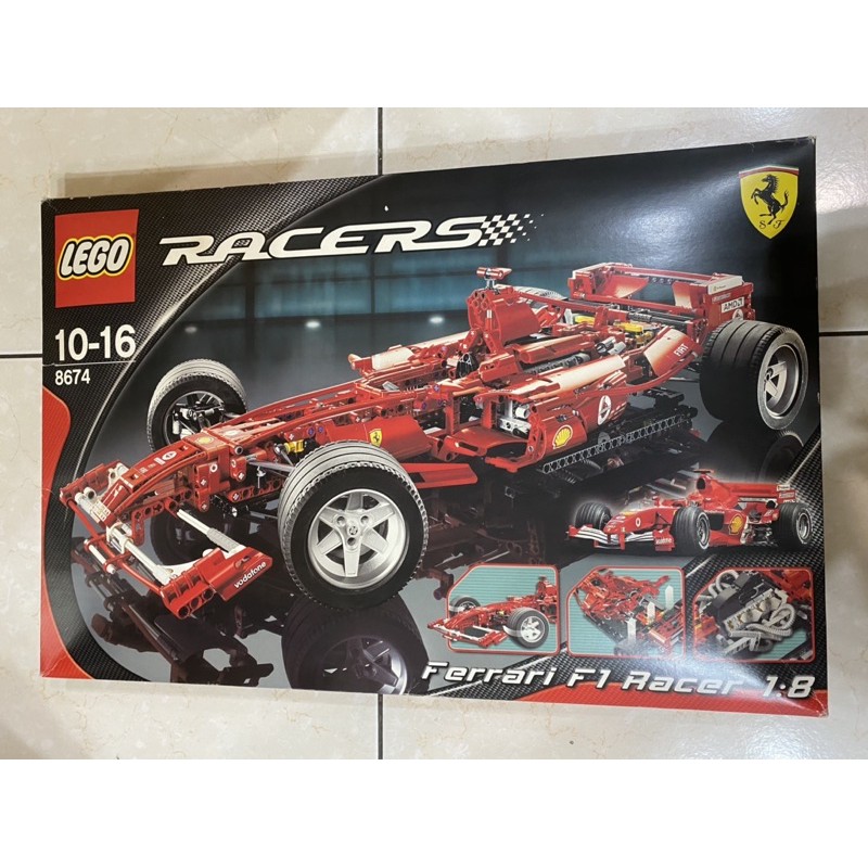 LEGO 8674 法拉利 F1(全新) 1:8 | 蝦皮購物