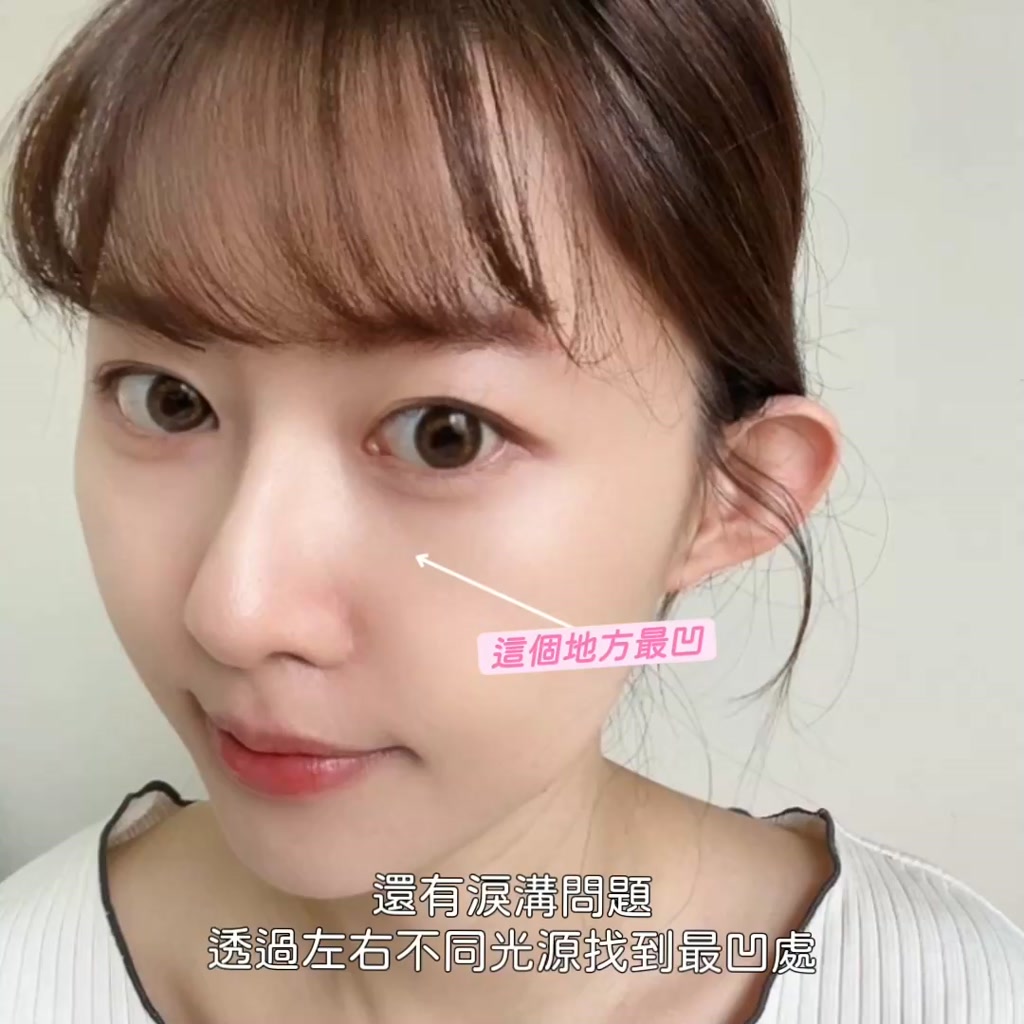 Solone 柔焦飾底遮瑕乳 6g (2色可選)【官方旗艦館】 | 蝦皮購物