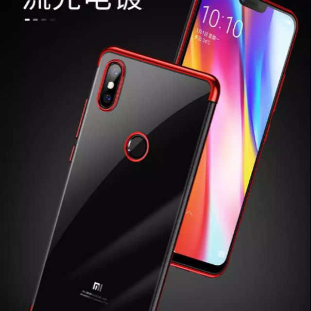 小米 Lines 紅色邊框保護套 | 蝦皮購物