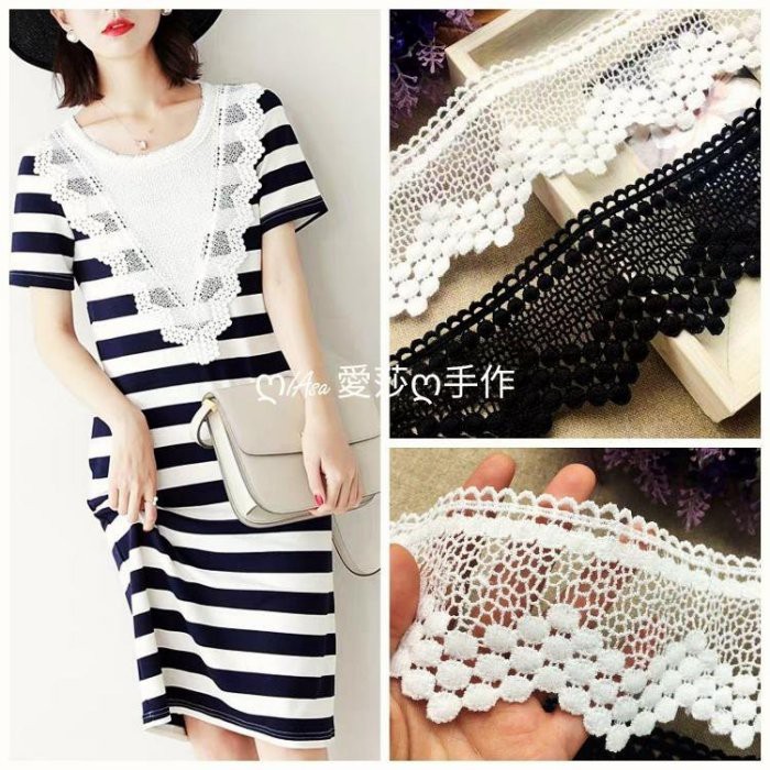 《iAsa愛莎の》手作材料 優質出口牛奶絲水溶蕾絲花邊DIY衣服裙邊拼接家居床簾輔料寬7.5cm | 蝦皮購物