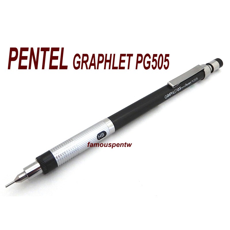 價格便宜、實用專業 : 日本 PENTEL GRAPHLET 六角型製圖書寫用自動鉛筆，新品現貨實拍，有三規格可選。 | 蝦皮購物