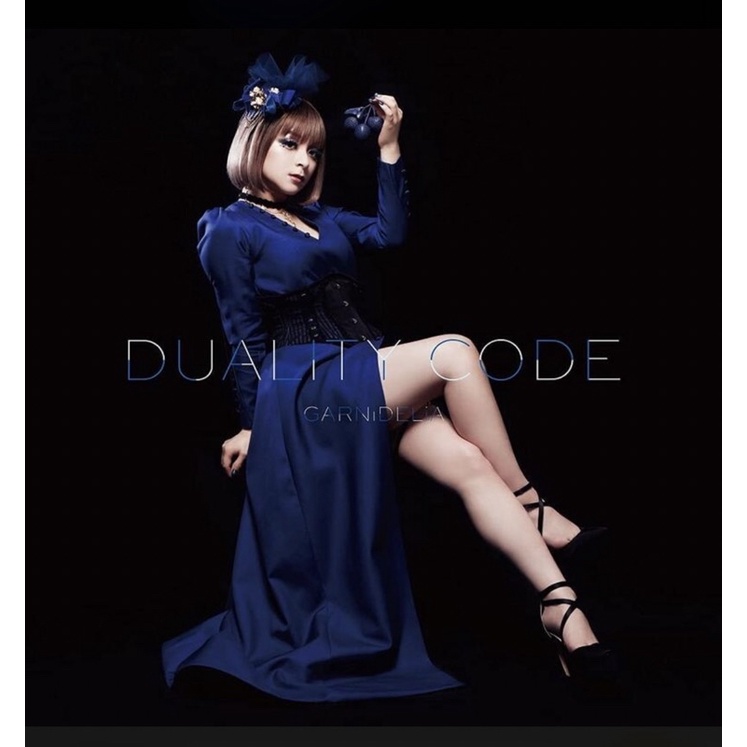 現貨全新未拆GARNiDELiA 5th專輯「Duality Code」通常盤 /初回限定盤 | 蝦皮購物