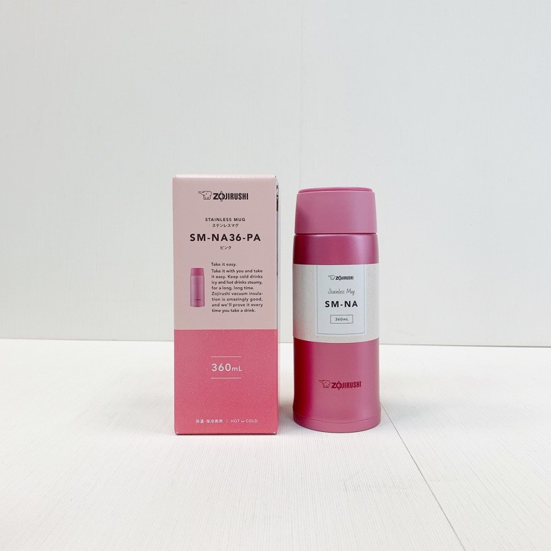 【象印】可分解杯蓋不鏽鋼真空保溫杯0.36L/0.48L SM-NA36/SM-NA48 | 蝦皮購物