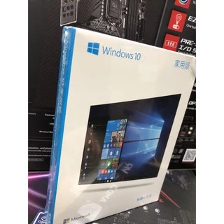 Windows 10 彩盒版｜優惠推薦 - 蝦皮購物 - 2024年6月