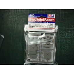 田宮TAMIYA 四驅車零件 #15470 Side Body Catch Parts for AR | 蝦皮購物