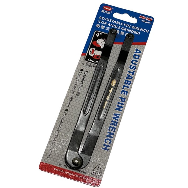 WIGA 調整式砂輪機板手 PW-180 4"砂輪機專用 板手可依開口大小調整 台灣製 1支 | 蝦皮購物