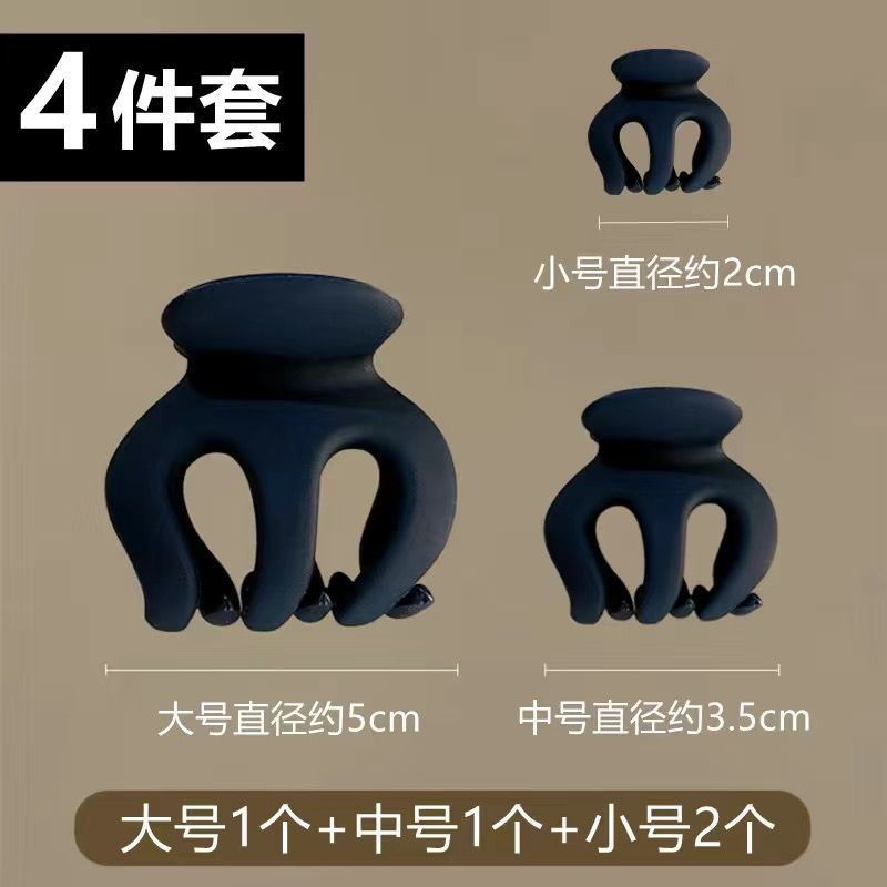 高馬尾固定神器大號爪夾防塌後腦勺抓夾隱形墊高髮夾髮卡夾子頭飾e827 OGV1 | 蝦皮購物