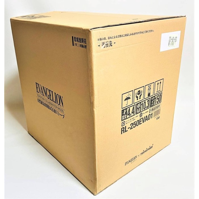 EVANGELION x TOYOTOMI 限量版煤油暖爐 RL-250EVA01 福音戰士初号機 | 蝦皮購物