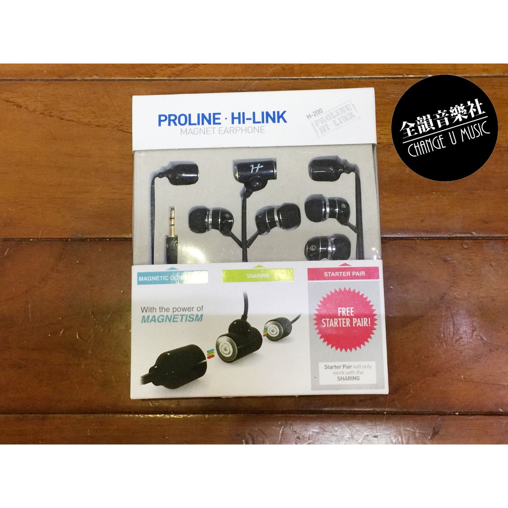 全韻音樂社 - 韓國 PROLINE‧HI-LINK H-200 磁鐵接頭 入耳式 分享 耳機 | 蝦皮購物
