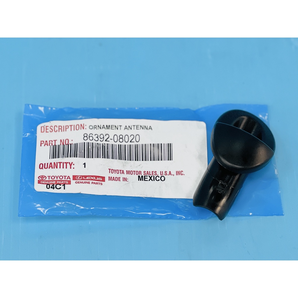 【成皿】86392-08020 豐田SIENNA3.5 天線芯橡皮 天線固定橡皮 86392-08020 | 蝦皮購物