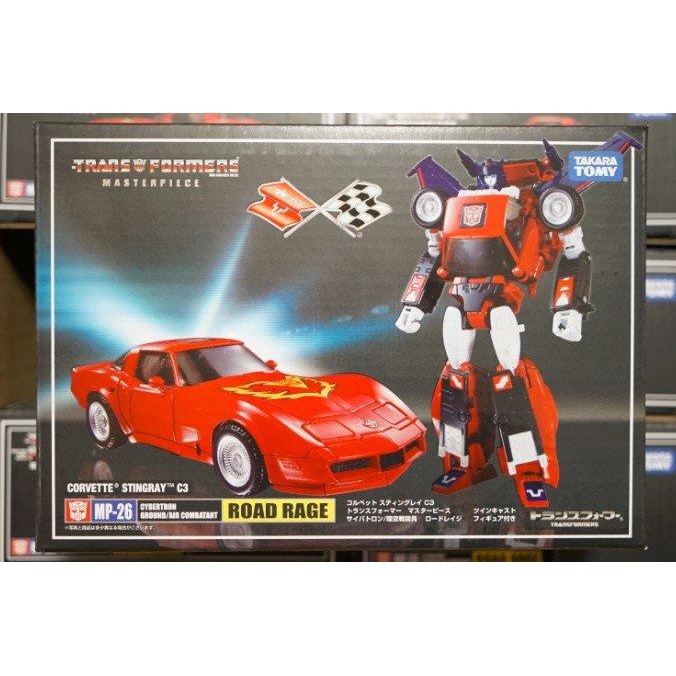 聯合國2.0★ 現貨 代理版 MP-26 路火 含特點 MP26 非 猛大帥 福特基地 大力神 混天豹 飛天虎 閃電 | 蝦皮購物