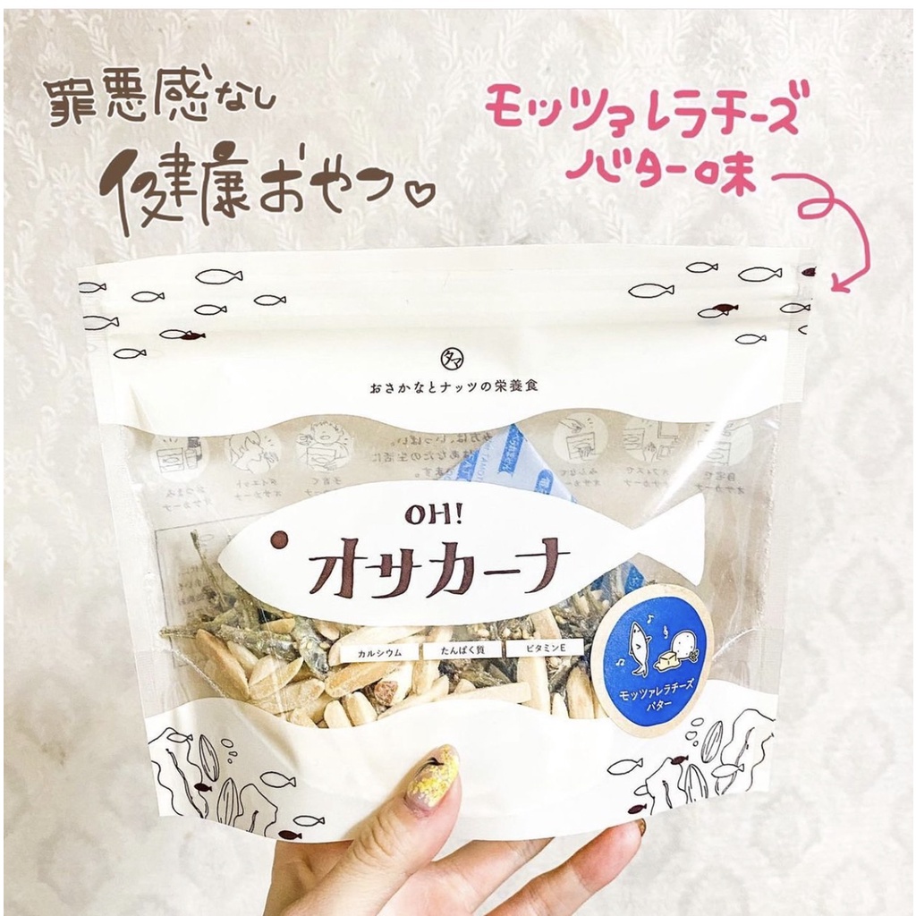 日本食品 現貨秒發 Oh!SAKANA Oh!オサカーナ 小魚乾杏仁條 九州小魚乾 | 蝦皮購物