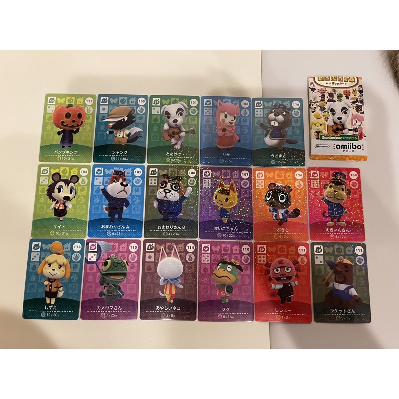 正版 Amiibo 動物森友會 現貨（日版）第二彈sp 101-117(全) | 蝦皮購物