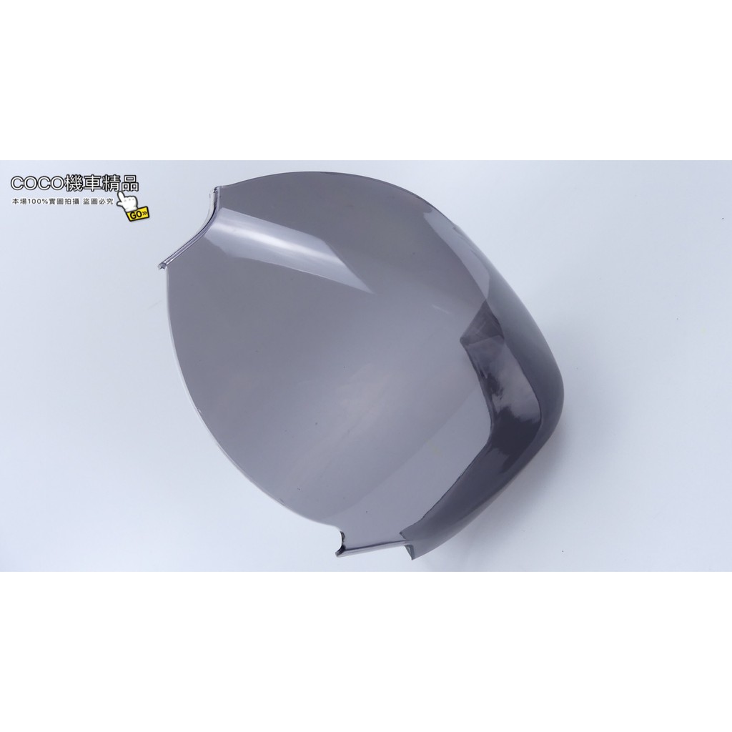 COCO機車精品 EPIC 大燈護片 貼片燈殼 大燈貼片 SMAX S MAX 附3M膠 燻黑 下 | 蝦皮購物