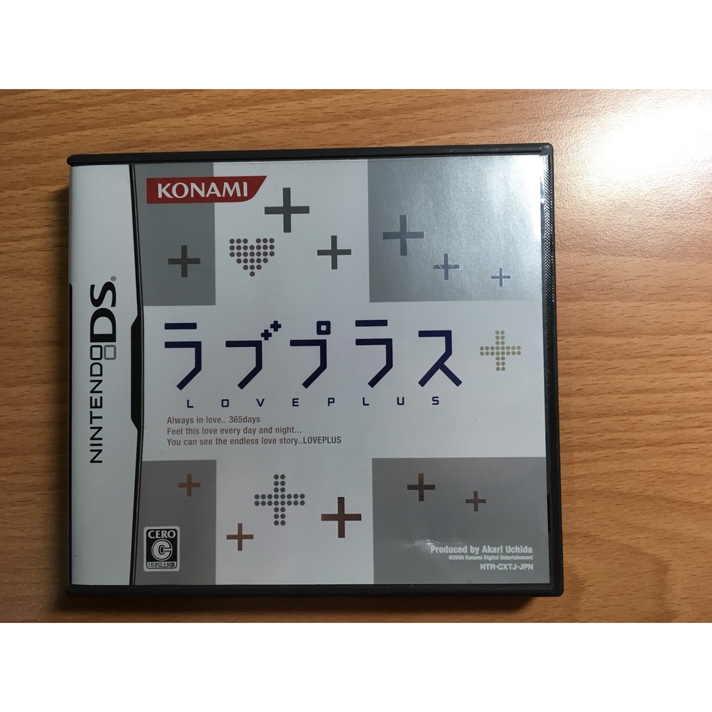 【售350元】日規 NDS 愛相隨 Love PLUS Love+ | 蝦皮購物