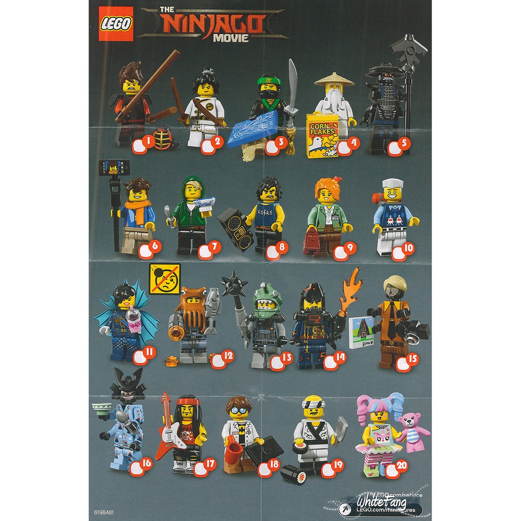 ||高雄 宅媽|樂高 積木||LEGO "71019 "忍者人偶(夾鏈袋裝) | 蝦皮購物