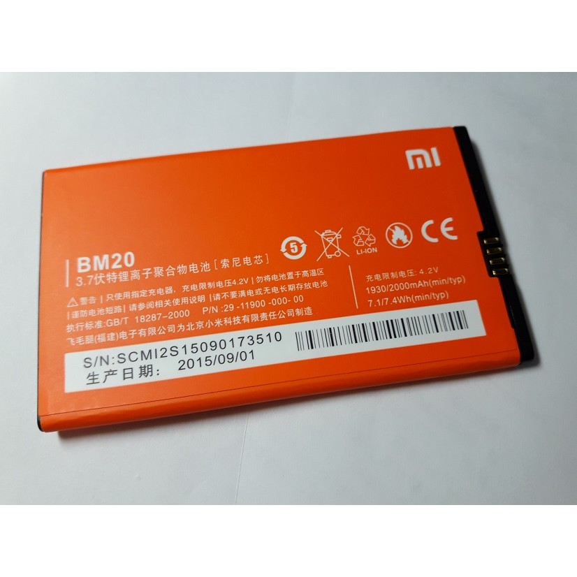 小米 BM20 原廠電池 適用 MIUI Xiaomi 小米2 M2 2S MI2S 1930/2000mAh | 蝦皮購物