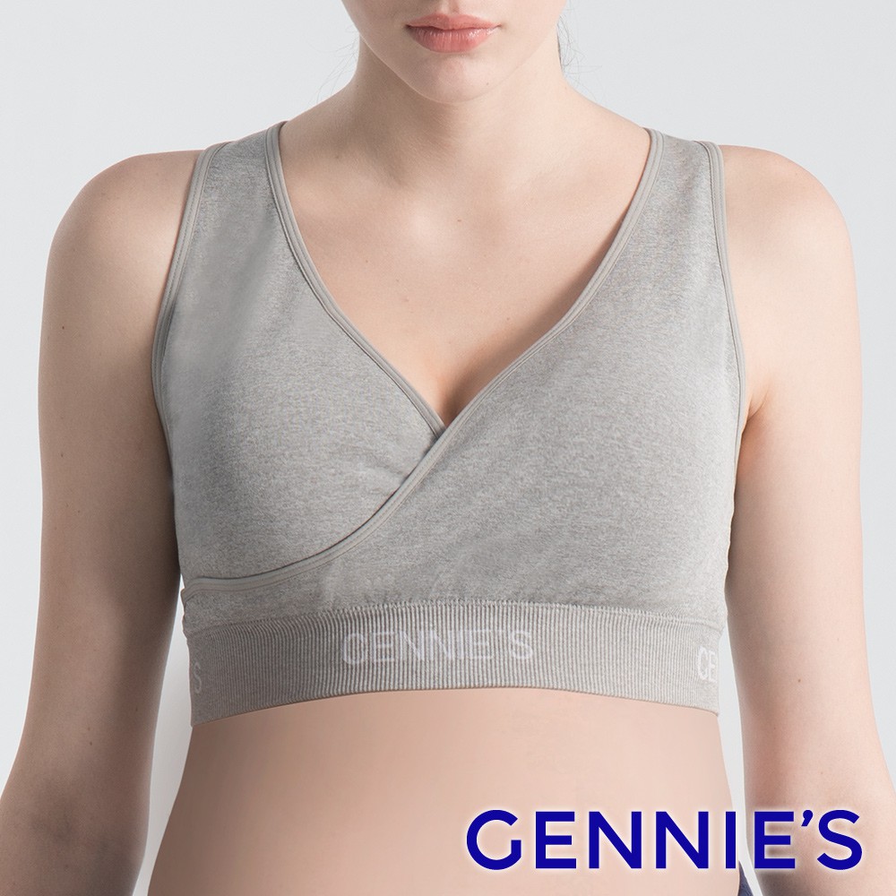 【Gennies 奇妮】AIR輕羽美型運動哺乳內衣-淺灰(GA77) | 蝦皮購物