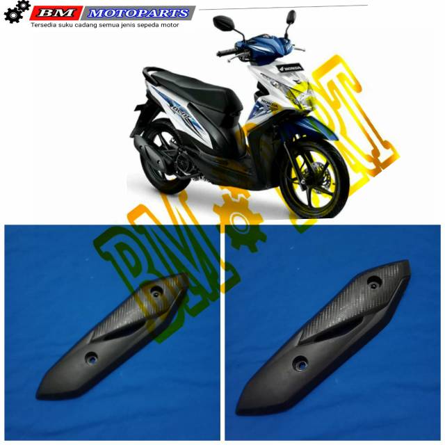 HONDA 本田 Beat fi Esp 2014-2016 排氣罩 | 蝦皮購物