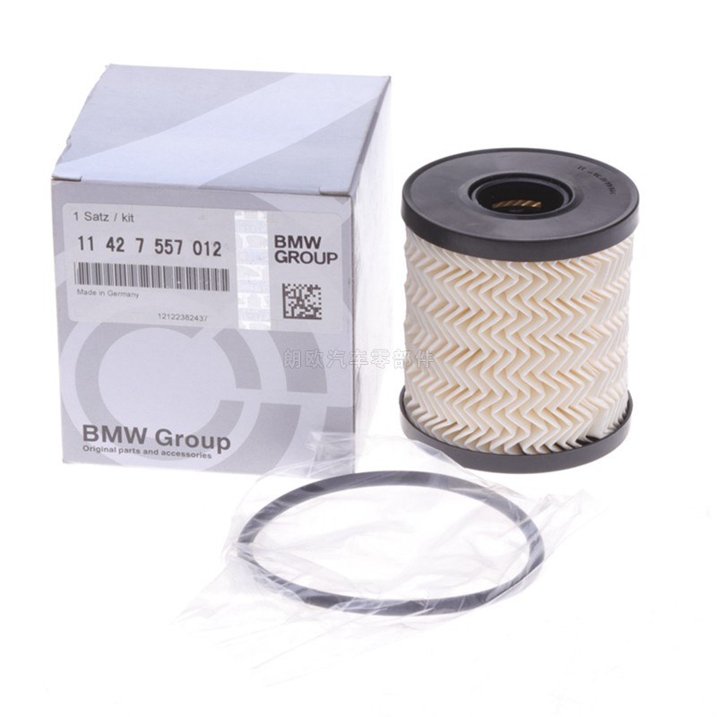 Mini R55 R56 R57 R58 R59 R60 R51機油濾清器 11427622446 1142755701 | 蝦皮購物