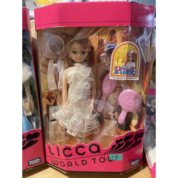 Licca 莉卡 リカちゃん 絕版 world tour 世界之旅 娃娃 | 蝦皮購物