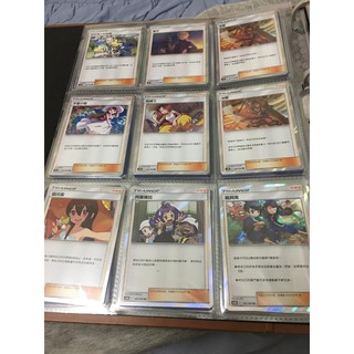PTCG 寶可夢 105張TR卡 TR 一整套 蒐藏 出清 巢穴球 高級球 貴重球 補網球 神秘珍寶 莉莉艾 竹蘭 | 蝦皮購物