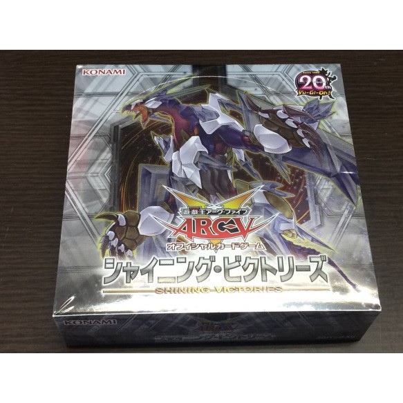 『開闢工作室』 遊戲王 日紙 全新未拆封 908 補充包 SHVI 閃耀勝利 整盒 | 蝦皮購物