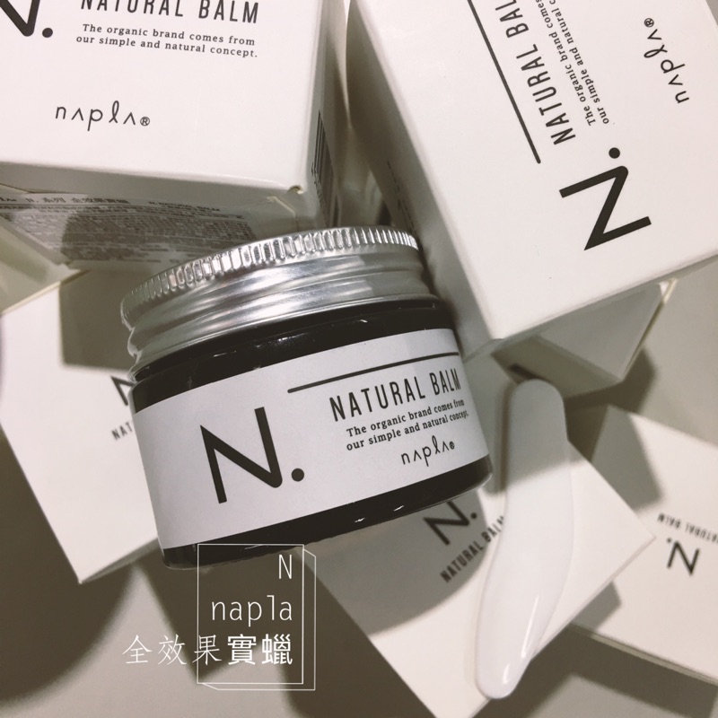 有貨 日本原裝 🇯🇵娜普菈 napla N系列 全效果實蠟 45g | 蝦皮購物