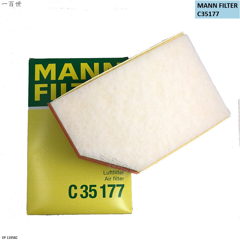 MANN 空氣芯 C35177 空氣濾清器 適用於 VOLVO S60 S80 V60 XC60 引擎濾網 德國製 | 蝦皮購物