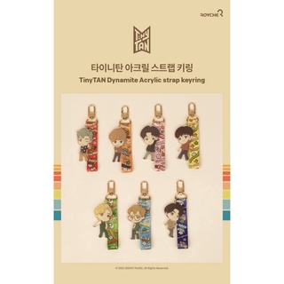 BTS Tiny Tan Dynamite Acrylic Strap Keyring | 蝦皮購物