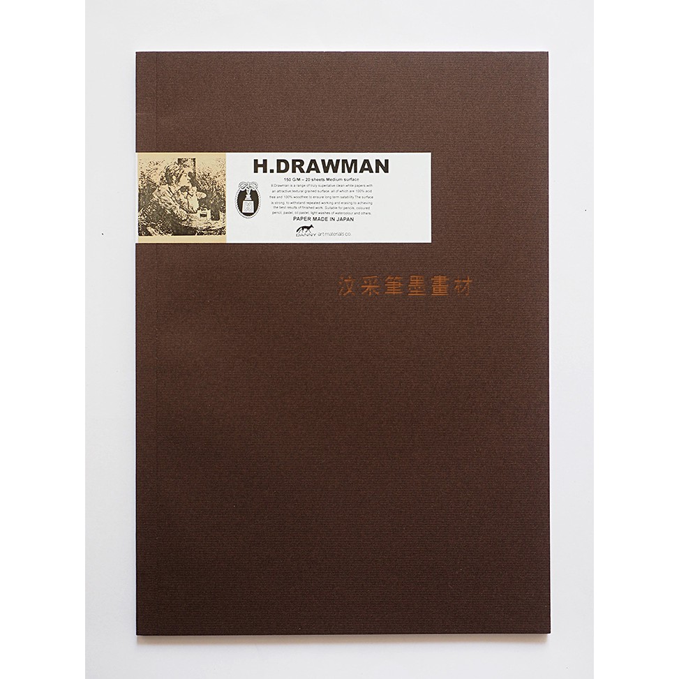 【汶采】日本H畫用本-8K(15-8T)、16K(15-16T)、32K(15-32T) | 蝦皮購物