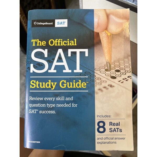 The Official SAT Study Guide 2018 edition | 蝦皮購物